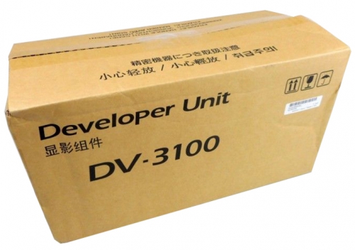 Kyocera Mita MK-3100 Maintenance Kit 220V | MySupplyShop