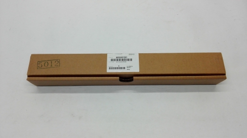 Konica Minolta Bizhub Press C1060 Transfer Belt | MySupplyShop
