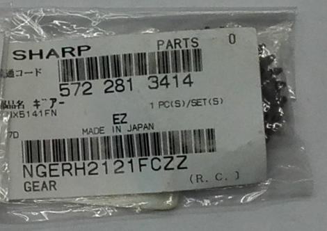 Sharp MX-2310U Process Unit | MySupplyShop