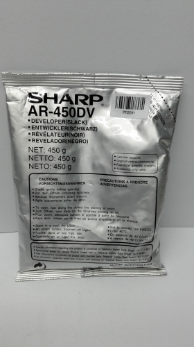 Sharp AR-450 Developer Black | MySupplyShop